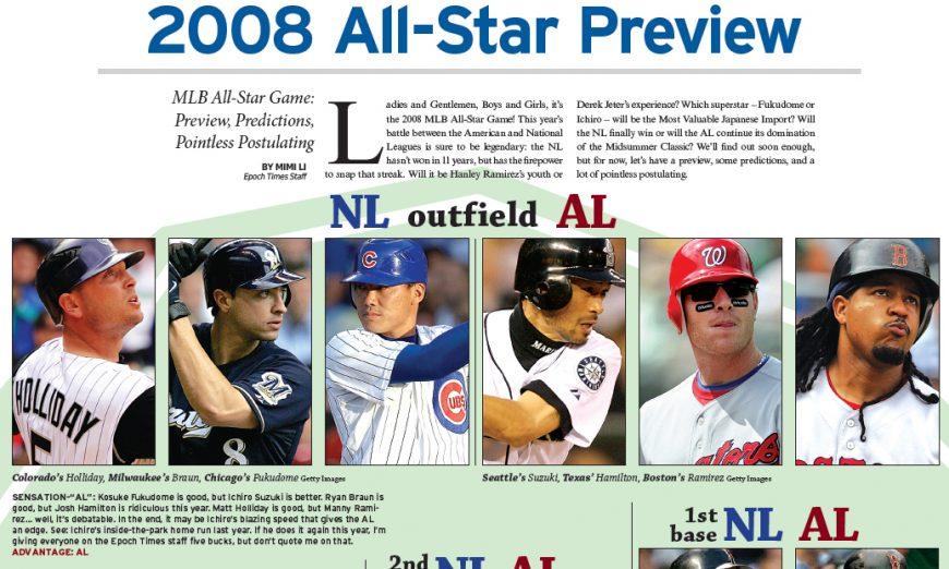 2008 MLB All-Star Game Preview & Breakdown [Graphic] | The Epoch Times