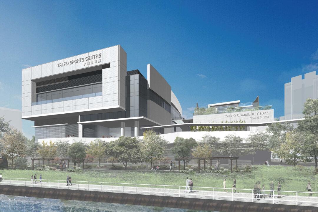 New Green in Taipo Scheduled for 2020 | The Epoch Times