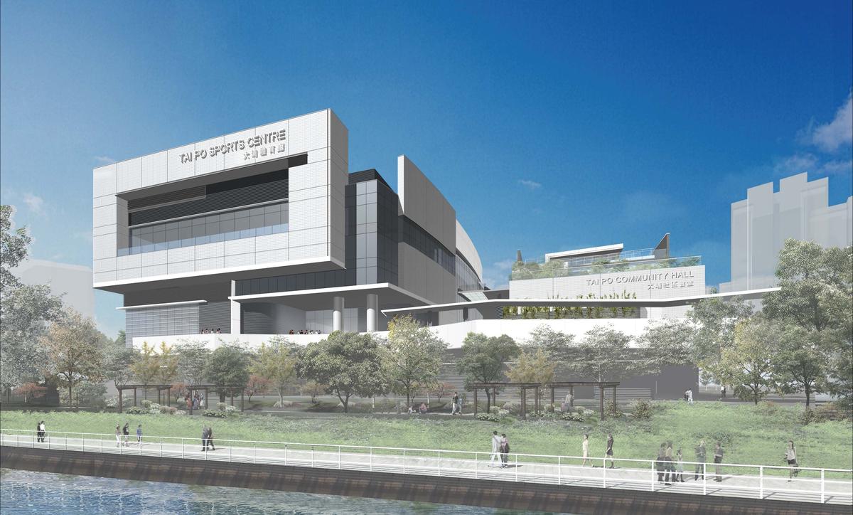 New Green in Taipo Scheduled for 2020 | The Epoch Times