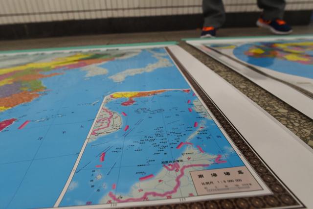 IN-DEPTH: China’s Claim of Foreign Territories in New Map Linked to ...