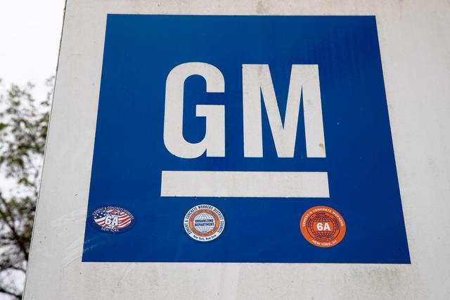 GM Follows Tesla, Ford Into Large-Scale Battery Storage Manufacturing ...