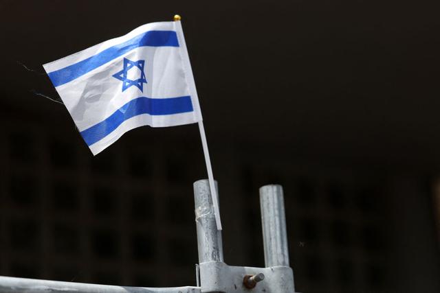 Police Investigate Israeli Flag Stolen From Canberra Flag Walk | The ...