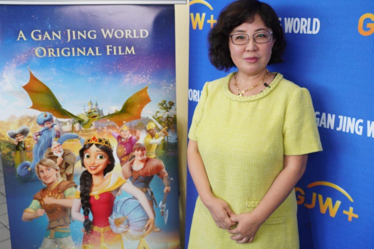 Middletown Cinemas Hosts Premiere of Animated Movie ‘Mina’ | The Epoch ...