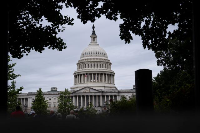 Senate Leaves for Memorial Day Recess Without Passing ICE, Border ...