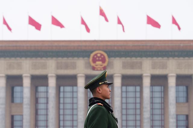 Chinese Officials Avoid Risks as CCP Discipline Drive Expands, Insiders ...
