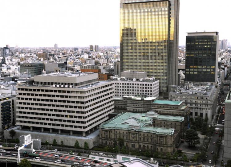Tokyo Earthquake: Large Buildings Swayed | The Epoch Times