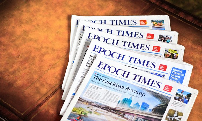 Our Story: The Grand Epoch Is Here | The Epoch Times Our Story: The Grand Epoch Is Here | The Epoch Times