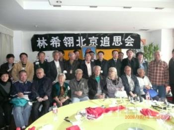 A Victory for Memory and Freedom in a Beijing Restaurant | The Epoch Times