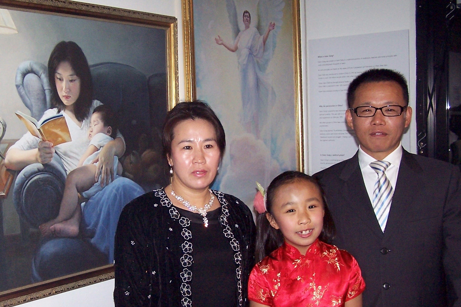 Australia: The Art of Zhen Shan Ren on the Gold Coast | Anthony Watling ...